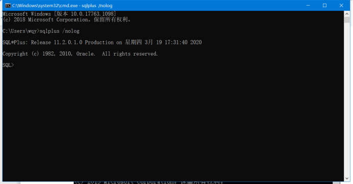 oracle及oracle可视化工具安装教程_oracle data visualization安装-CSDN博客