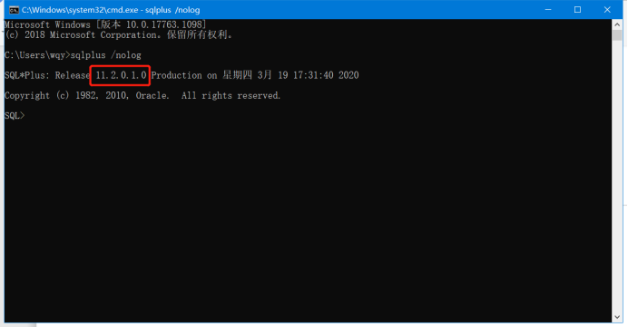 oracle及oracle可视化工具安装教程_oracle data visualization安装-CSDN博客