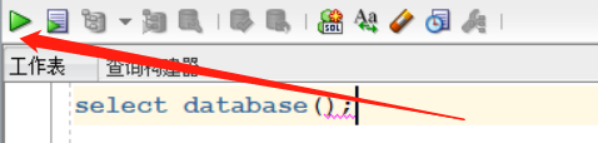 oracle及oracle可视化工具安装教程_oracle data visualization安装-CSDN博客