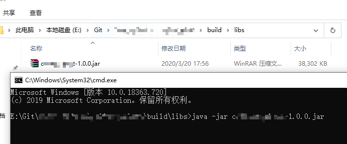BUG记录：Gradle打包-没有主清单属性_gradle 打包 no main manifest attribute, in app.war-CSDN博客
