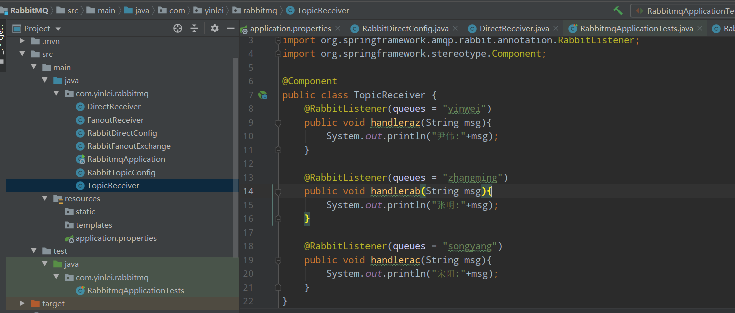 SpringBoot: 整合消息服务之AMQP_springboot amqp-CSDN博客