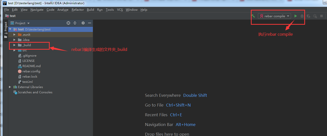 intelli IDEA中集成rebar3开发编译erlang_iead 怎么编译erlang-CSDN博客