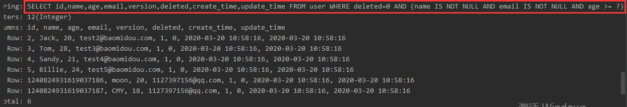 学习MyBatis-Plus，看这一篇就够了！_mybatis plus strategyconfig-CSDN博客