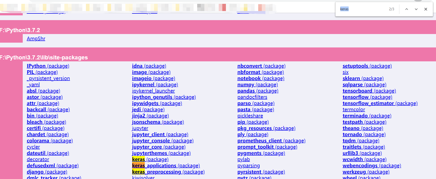 Python如何查看第三方库函数_python查看第三方库的函数-CSDN博客