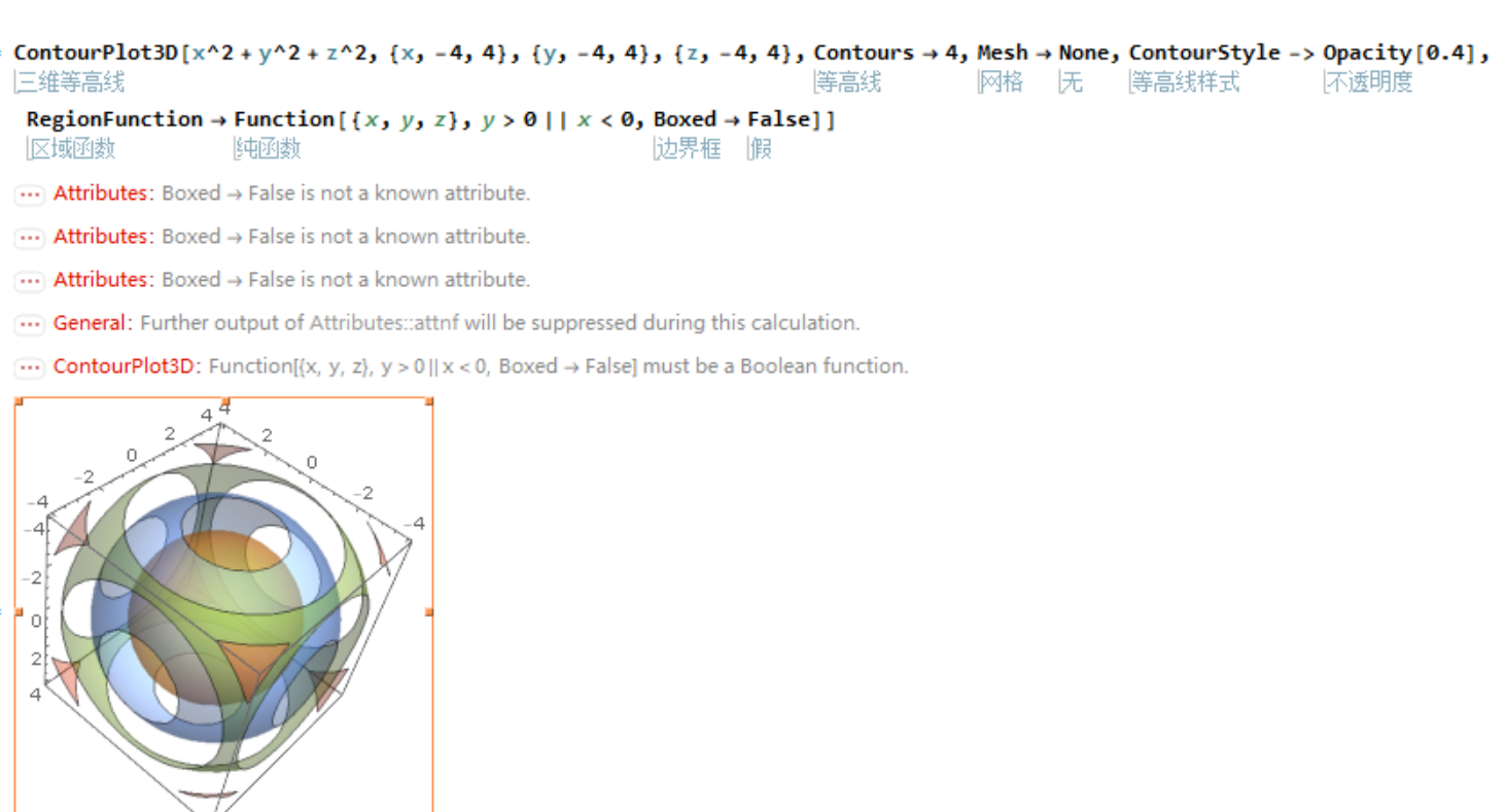 Mathematica的学习打卡day 20_arcsin2x的博客-CSDN博客