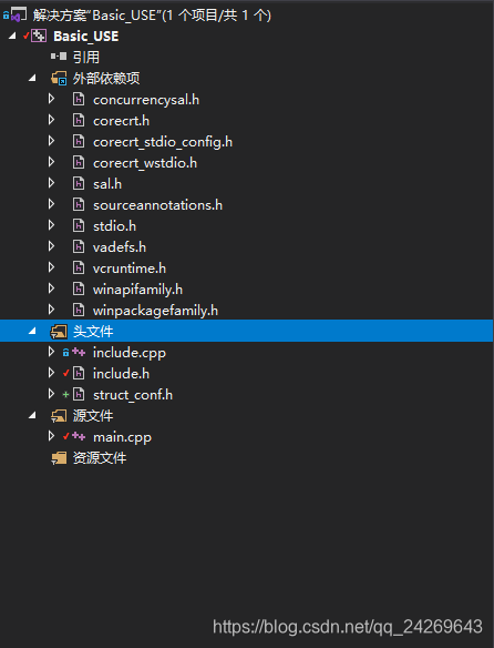 Vscode与vsstdio差别该如何选择c语言ide 集成开发环境 Vscode和vsc有什么区别 Csdn博客