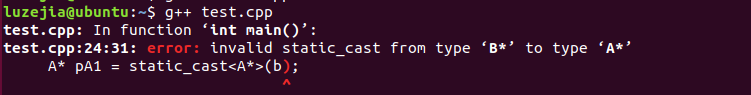 【博客183】c Staticcast 与 强制转换 C指针类型转换和指针强转的区别 Csdn博客