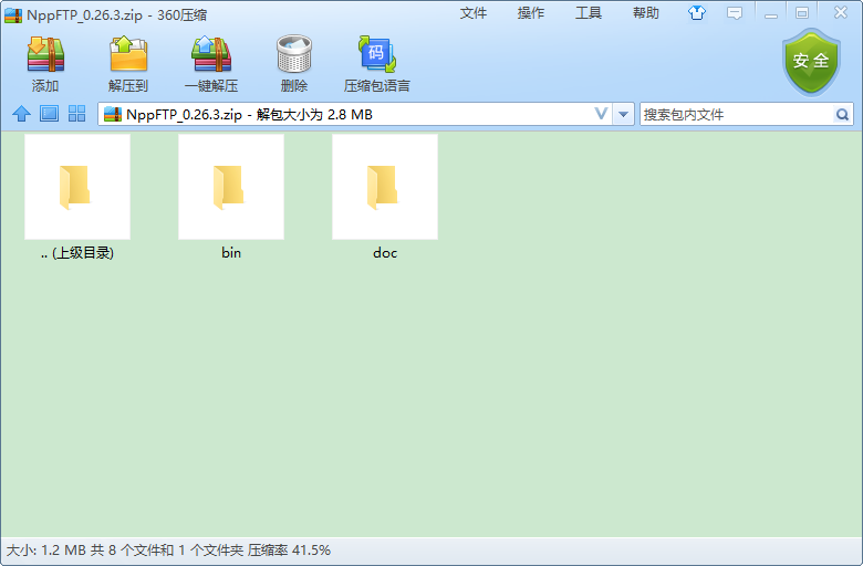 Notepad++下载安装NppFtp插件(防坑篇)_下载nppftp-CSDN博客