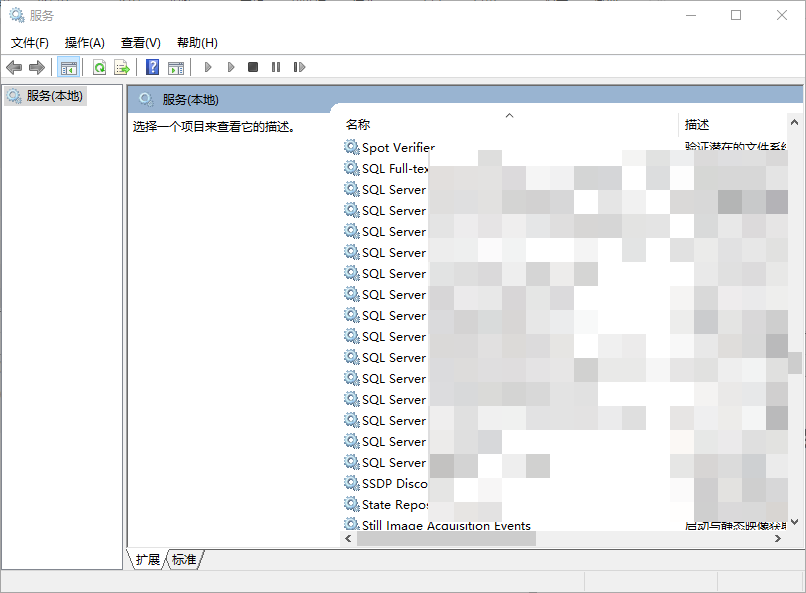SQL Server Managemen连不上SQL Server—(provider: Named Pipes Provider ...