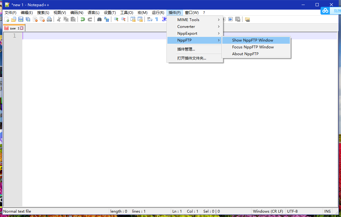 Notepad++下载安装NppFtp插件(防坑篇)_下载nppftp-CSDN博客
