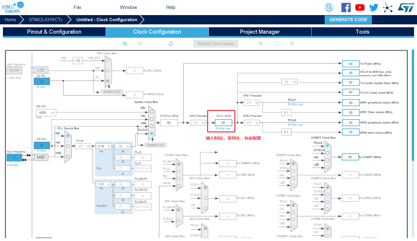 MultiButton | 一个小巧简单易用的事件驱动型按键驱动模块-CSDN博客