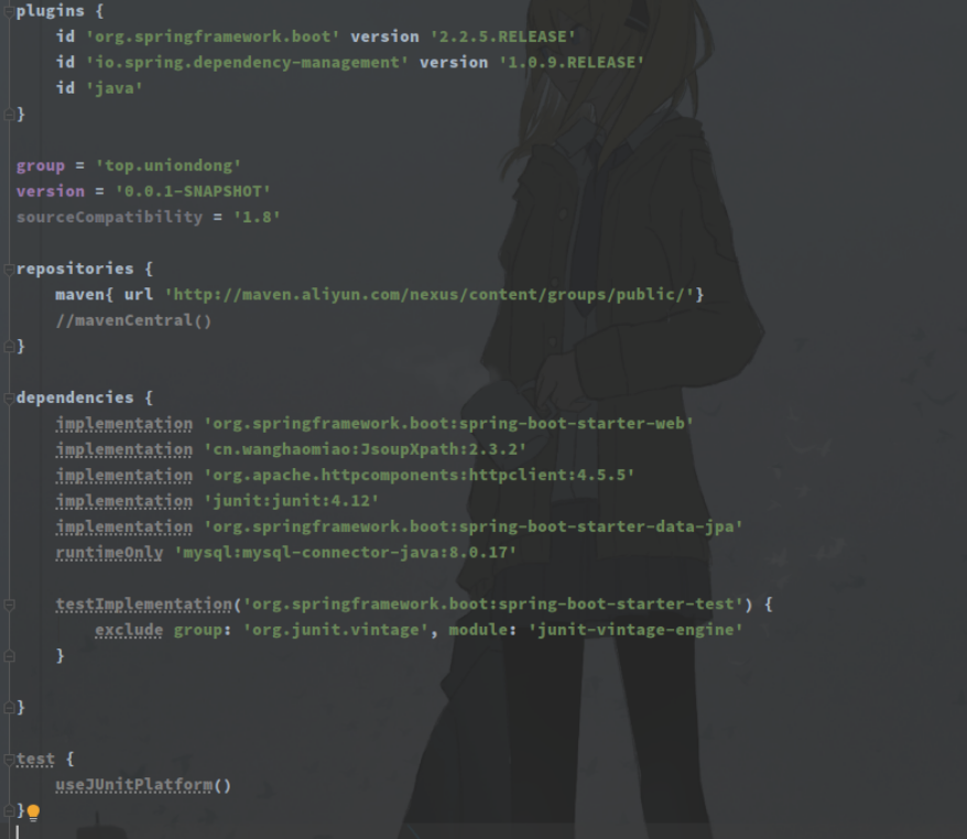 Springboot Gradle Mysql Jpa整合（最简单） Springboot Gradle Mysql Jpa Csdn博客