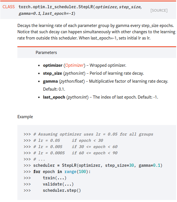 Pytorch几种常用的学习率调整方式_pytorch poly-CSDN博客