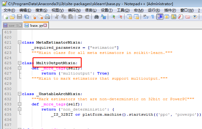 安装imblearn时报错ImportError: cannot import name 'MultiOutputMixin'-CSDN博客