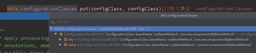 Spring 5.x 源码之旅七ConfigurationClassParser解析配置类-CSDN博客