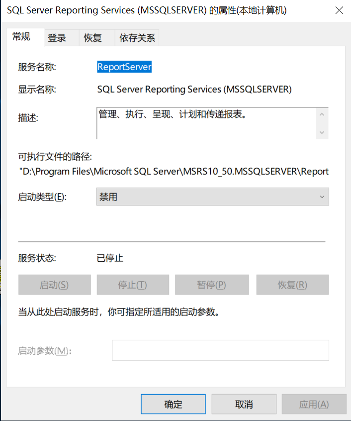Windows 10 System 80 Port Is Occupied Pid 4 Programmer Sought