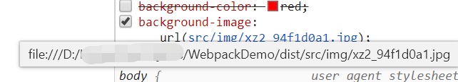 Webpack:file Loader的publicpath、outputpath和output的path、publicpath的关系和区别loader Outputpathli 是仙女不 4349