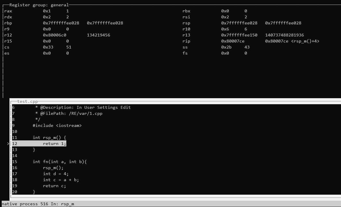 C++内存模型以及寄存器指针rsp和rbp_rsp rbp-CSDN博客