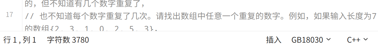 Codeblocks加载c文件中文显示乱码为什么code Block 中的c文件名中不能有中文字符 Csdn博客