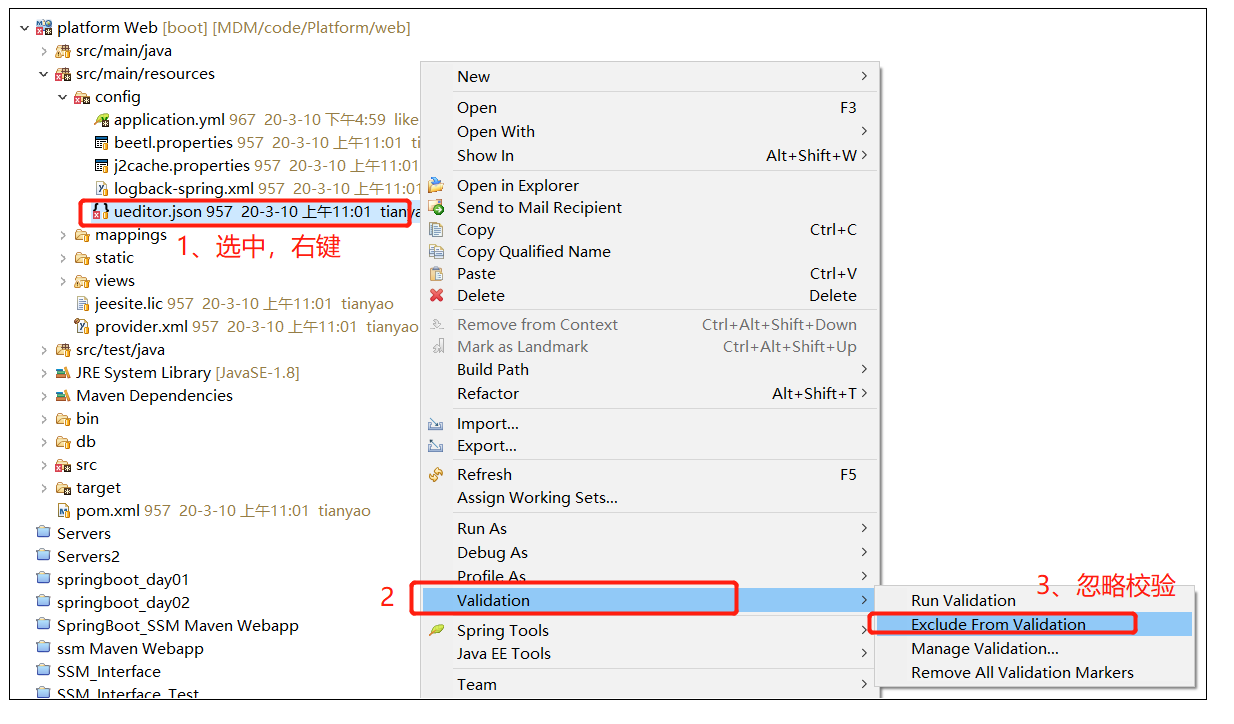 MyEclipse执行Maven install异常，报找不到org.apache.commons.collections.ListUtils的类文件_orgapachecommons找不到 ...