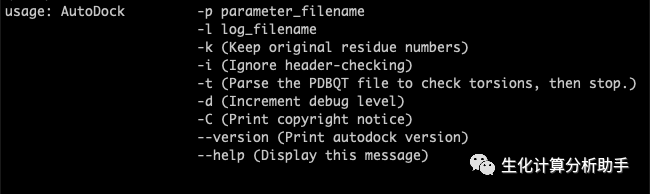 Mac及Linux安装Autodock及ADT_autodock安装mac-CSDN博客
