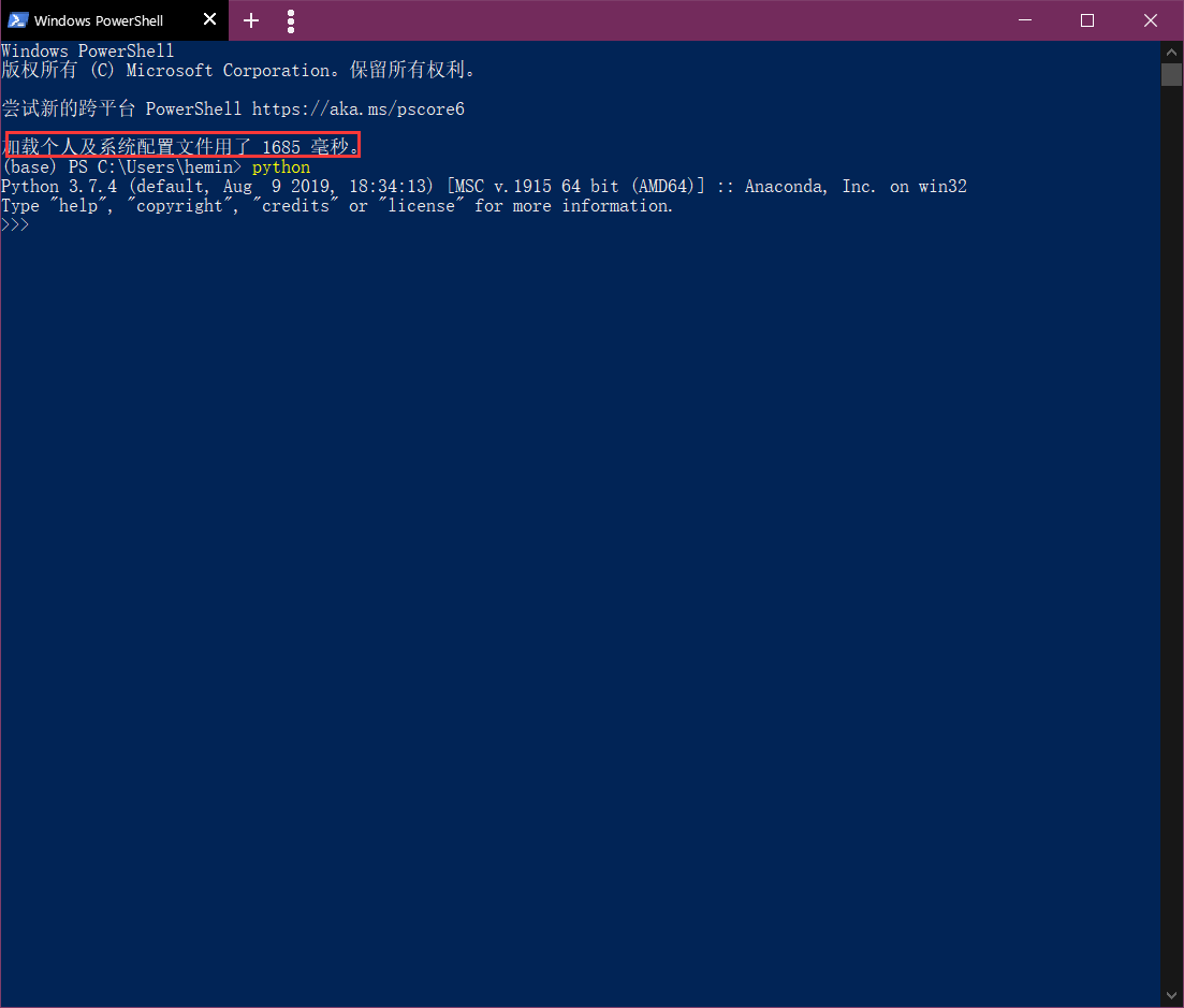 【报错记录】powershell自动激活conda环境_打开 shell 时自动初始化 conda-CSDN博客