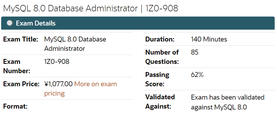 【MySQL附录】A6：MySQL OCP 认证考试最详细最准确报考流程（2020年）_1z0-908 考试是英文的吗-CSDN博客