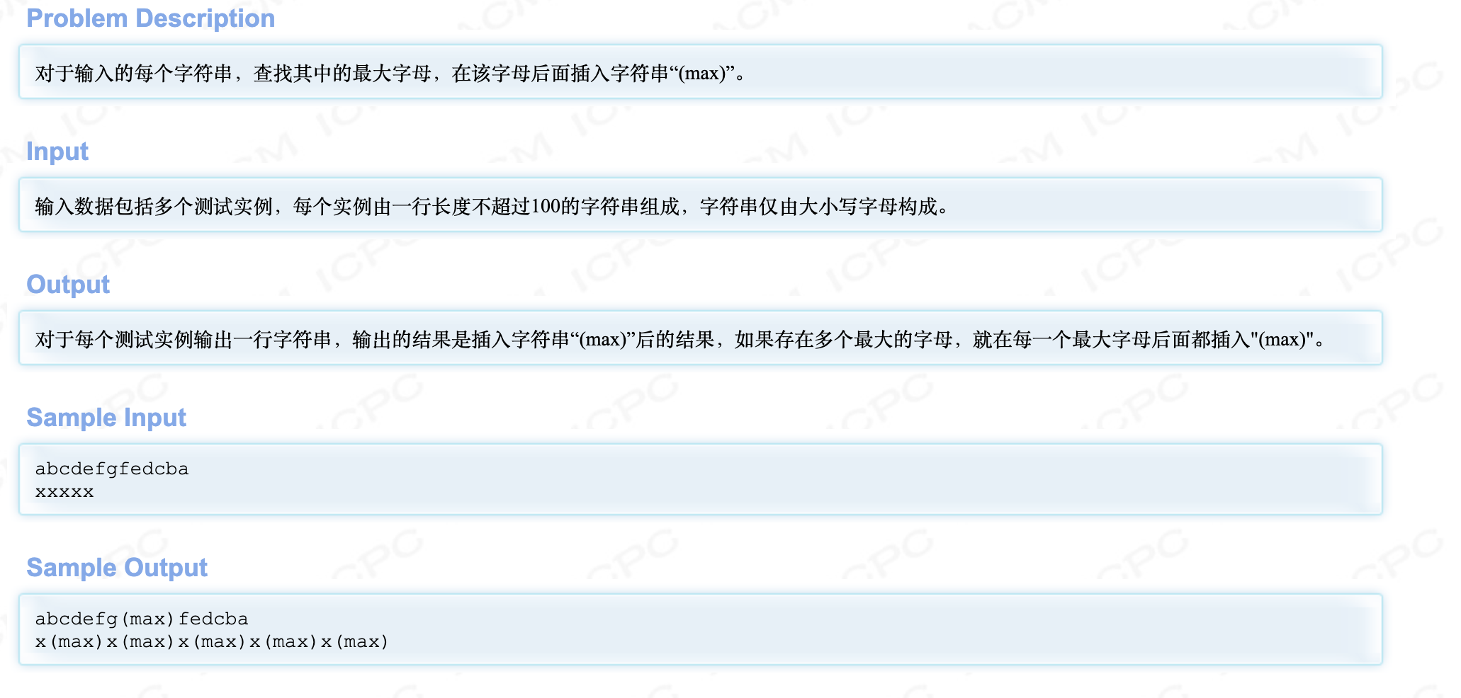 记hduoj遇到的一些问题_hdu network failed-CSDN博客