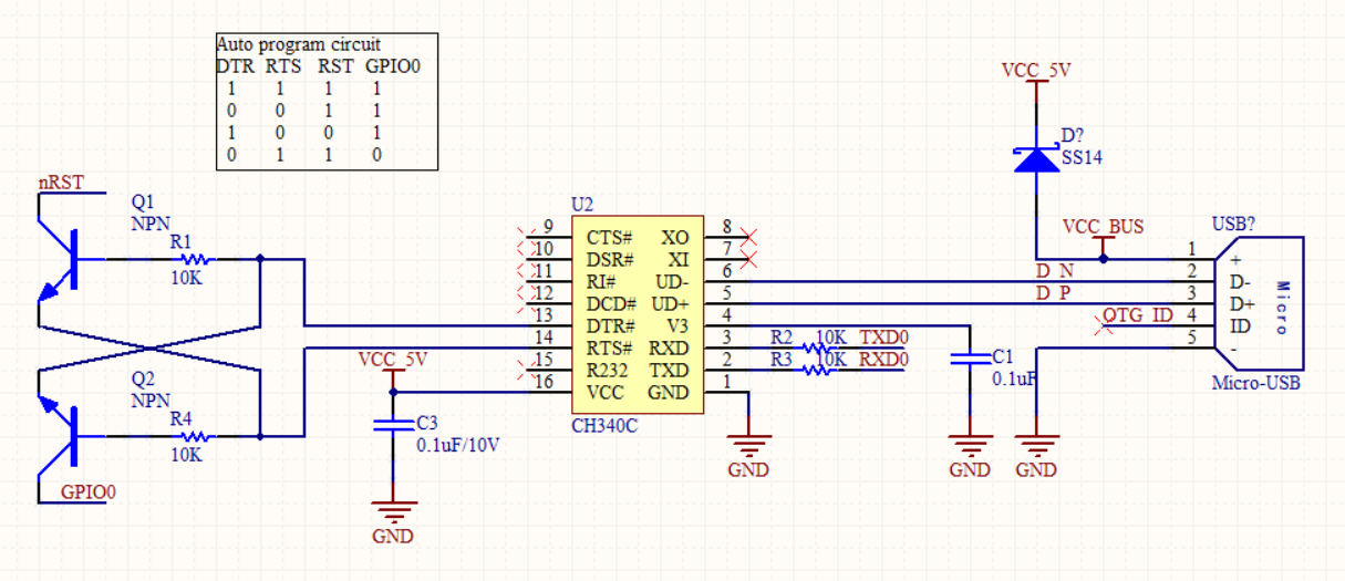 Esp8266专题 开发板硬件设计esp8266供电 Csdn博客 