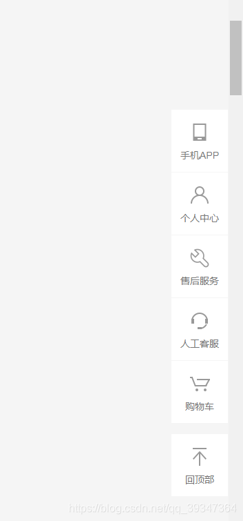 Web前端入门——css中的几种定位详解及应用绝对定位的参照物是谁 Csdn博客