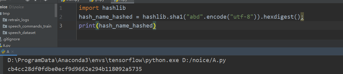 python编程之hashlib.sha1().hexdigest()的用法，绝不会让你还给我_hashlib.sha1( memberid + secret + str(timestamp ...