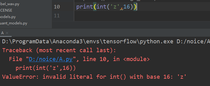 python编程之int(h, 16)的用法，读过永不退还知识的好文章_python int(,16)-CSDN博客
