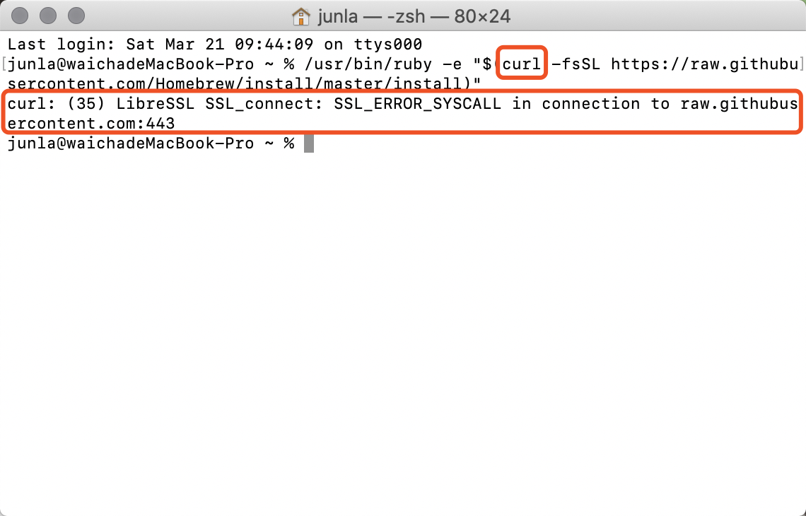 【强烈安利】MAC系统安装Pygame+Pyperclip_mac安装pyperclip-CSDN博客