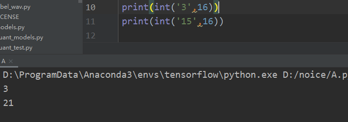 python编程之int(h, 16)的用法，读过永不退还知识的好文章_python int(,16)-CSDN博客