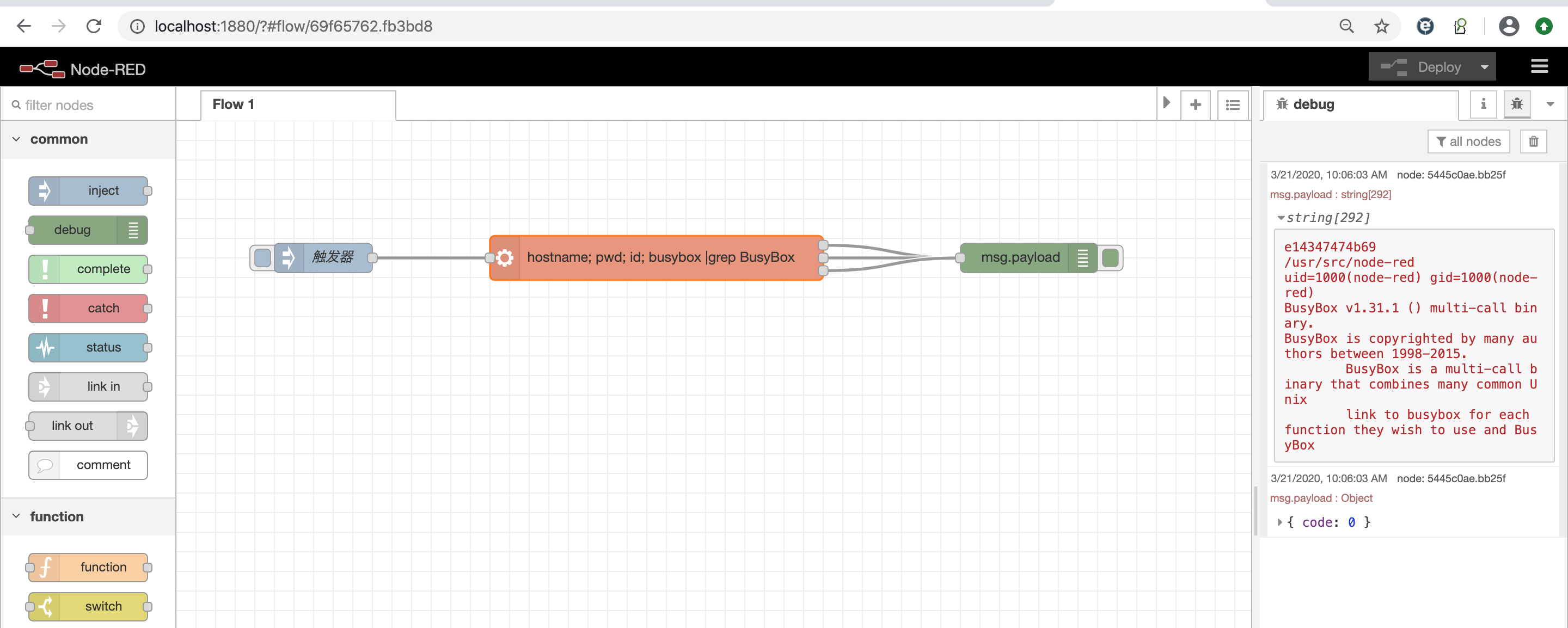 Node-RED使用指南：26:使用exec执行系统命令_nodered exec节点使用-CSDN博客