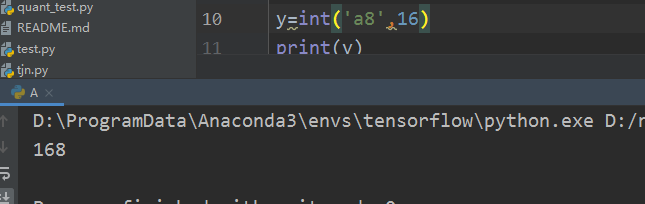 python编程之int(h, 16)的用法，读过永不退还知识的好文章_python int(,16)-CSDN博客