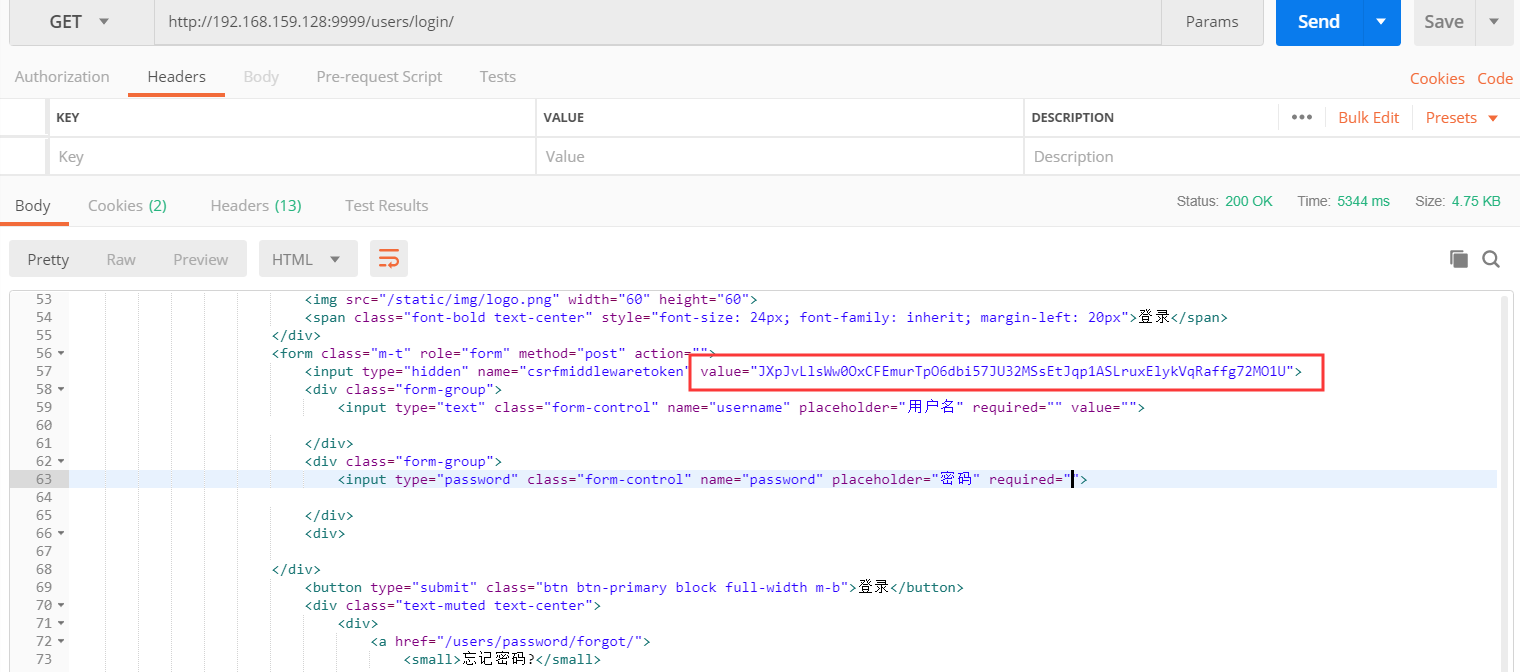 jumpserver二次开发改造方案-CSDN博客