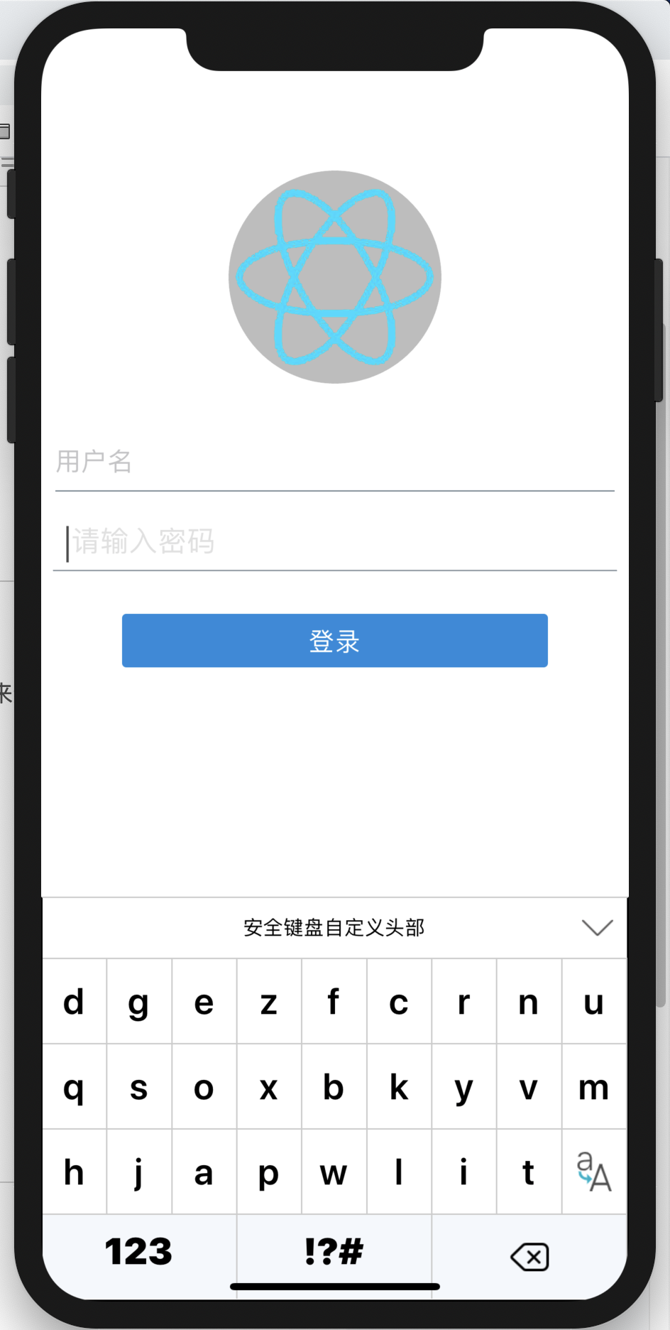 【React-native】JS + Modal 实现app安全键盘 react-native-supervons-custom-keyboard_react模仿数字键盘-CSDN博客