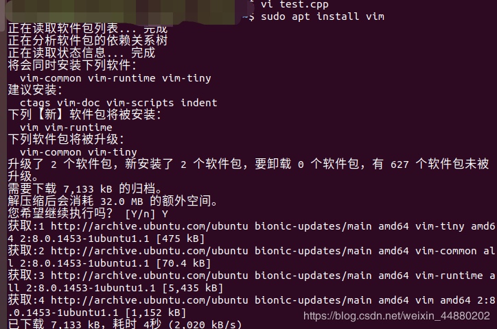 Linux Ubuntu安装vim编辑器（Linux怎么联网问题）（解决vi编辑器键盘使用混乱vim编辑器安装）_ubuntu服务器不能联网, 怎么下载vim 安装包-CSDN博客