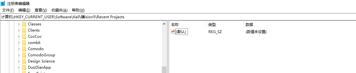 Keil出现 err:Cannot read project file异常；err:点击Project闪退-CSDN博客