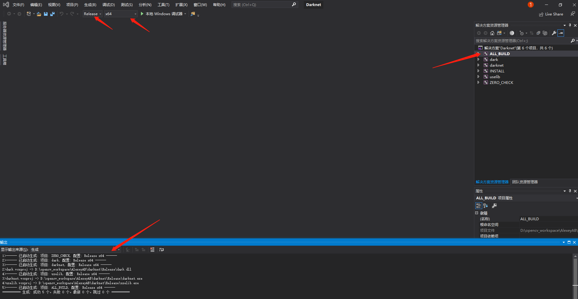 Win7/10/Centos7各平台下YOLOv3目标检测CPU+GPU的实现_yolov3怎么指定cpu-CSDN博客