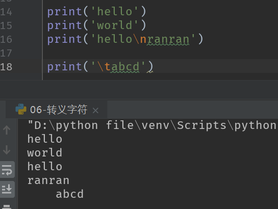 Python学习（六）之python3中的输出（格式化输出、f 输出）、输入 Python 输出 Csdn博客