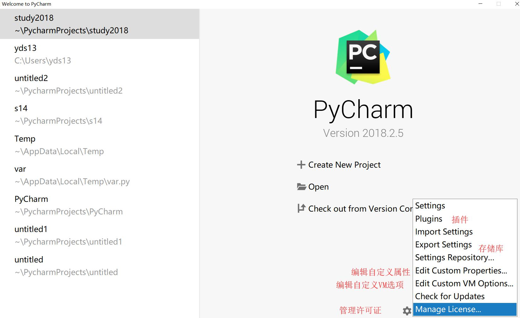 pycharm主菜单学习_pycharm菜单栏放在横排-CSDN博客