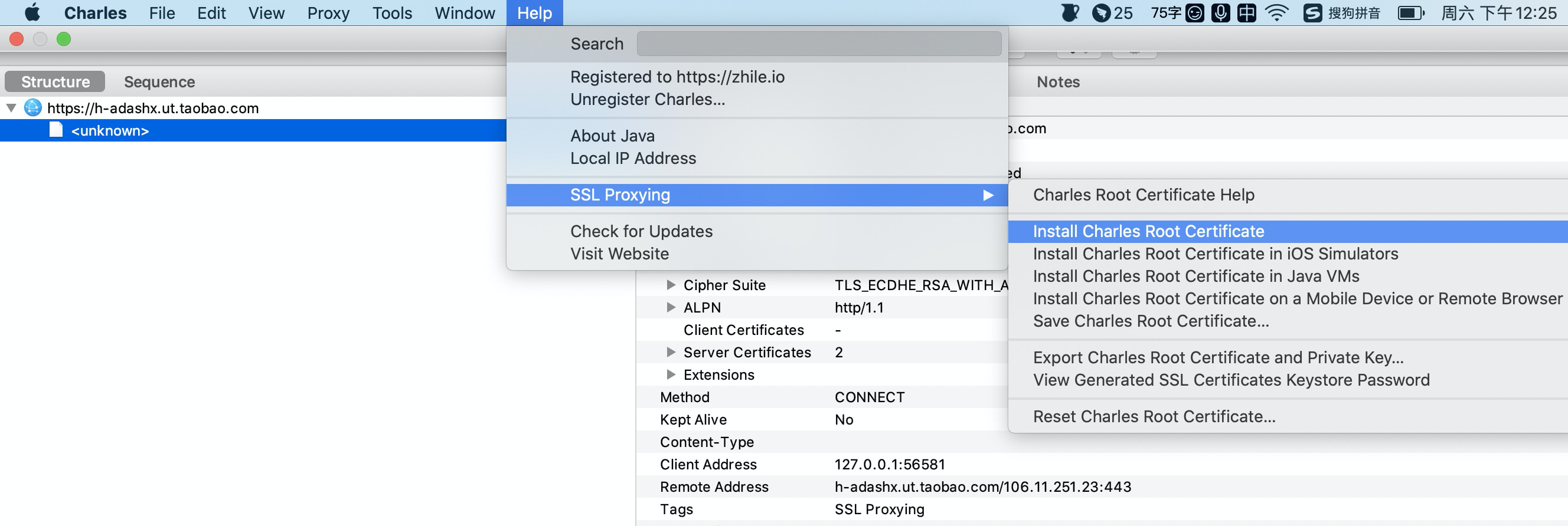 抓包线上apk_d袋鼠b的博客-CSDN博客