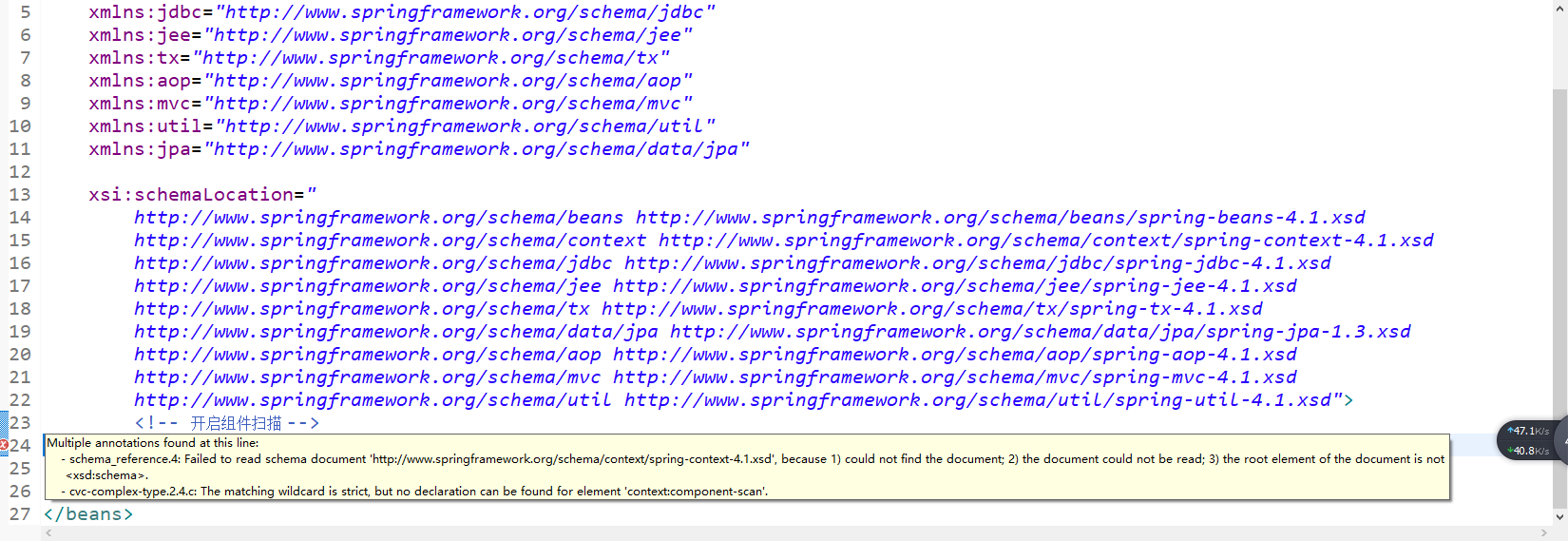 解决Multiple annotations found at this line: - schema_reference.4: Failed to read schema document ...