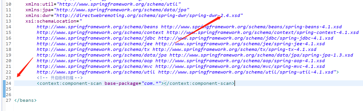 解决Multiple annotations found at this line: - schema_reference.4: Failed to read schema document ...