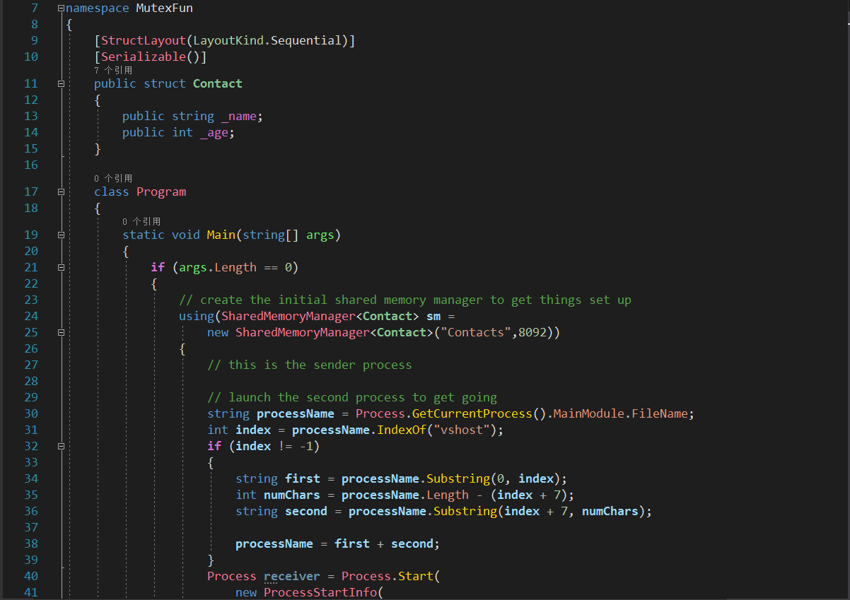 IDE VS2019 C# 配色方案_vs2019配色方案-CSDN博客