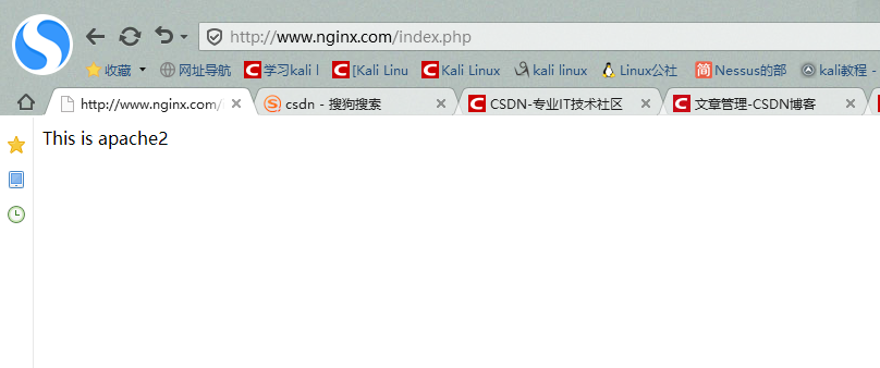 nginx+apache动静分离+discuz论坛搭建_对discuz网站做动静分离-CSDN博客
