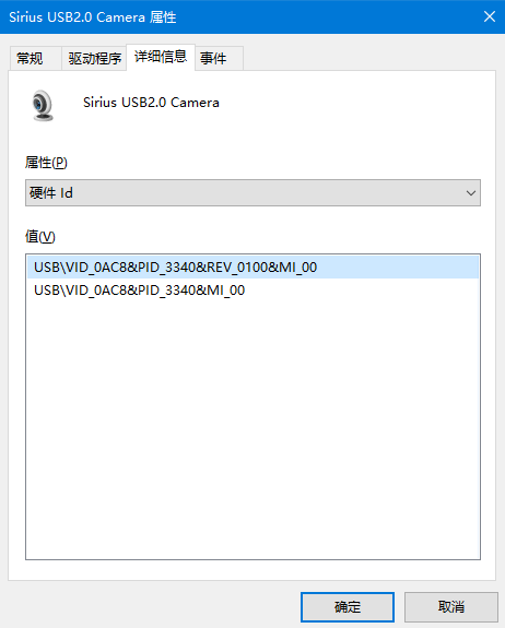 老毛子固件padavan挂载USB摄像头躺过的坑_padavan挂载usb无线网卡-CSDN博客