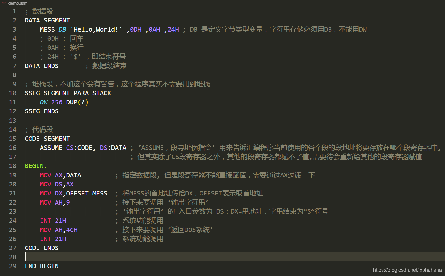 用dosbox写第一个汇编helloworlddosbox汇编语言hello Csdn博客